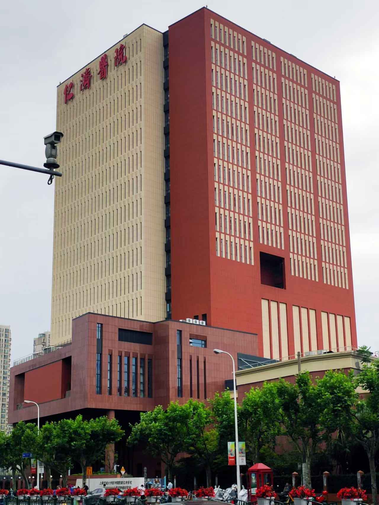 Home Research People Papers Gallery Contact